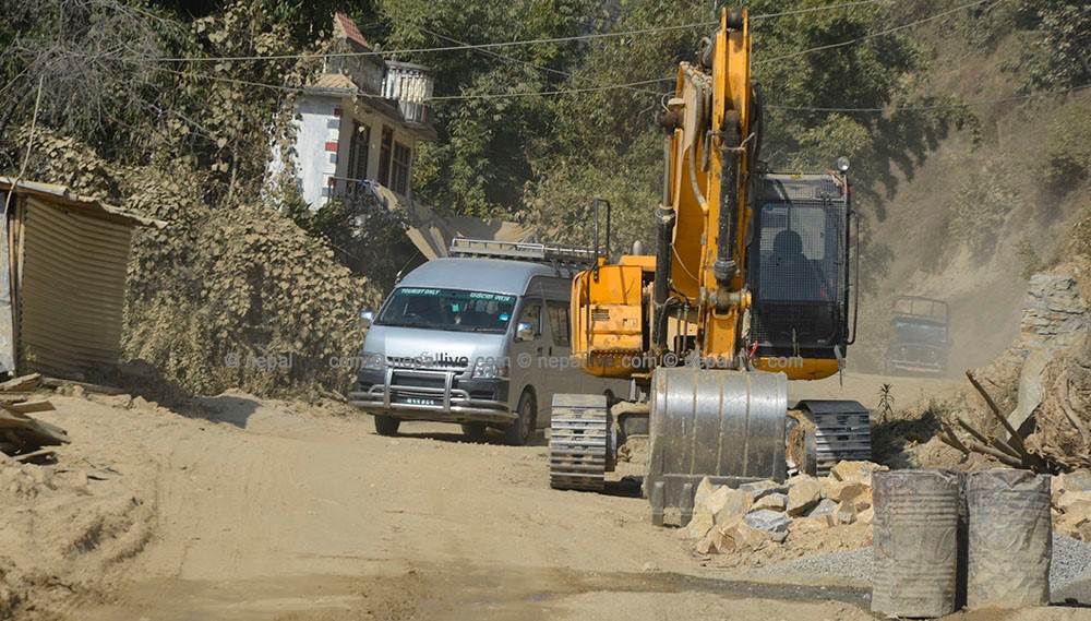 सिधा खबर :: Sidha Khabar